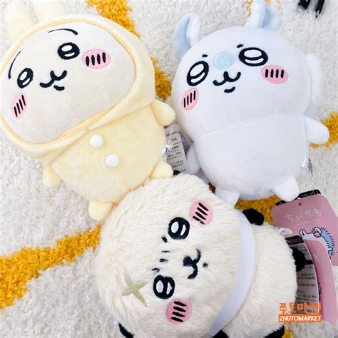 [정품] 치이카와 우사기 모몬가 라코 봉제인형 포테타마 시리즈 에이블리