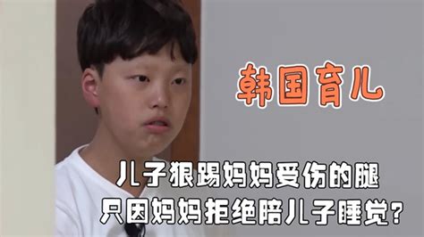 父母控制欲极强是什么体验？母亲对儿子尿检，借此掌握儿子行踪？ Youtube