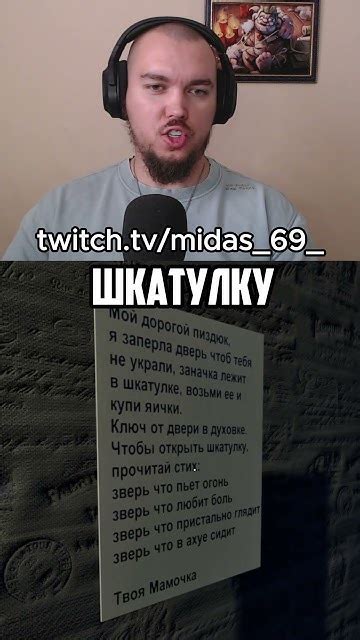 ЗАПИСКА ОТ МАМЫ Youtube