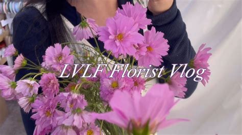 따라하기 쉬운 꽃다발 핸드타이드 꿀팁 모음집💜🫧 Lvlf Flower Shop Vlog 꽃집 꽃집브이로그 꽃집일상