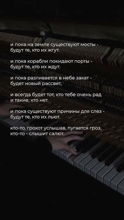 Стихи современных поэтов до глубины души ♥️ поэзия стихи Youtube