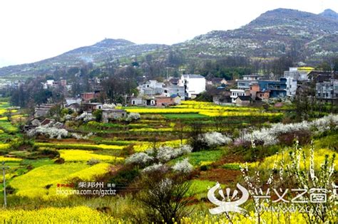 平街乡 大山谷图库