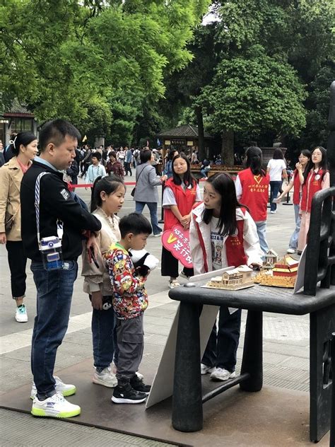 川观新闻）四川：文旅志愿服务走进景区 普及古建保护知识 四川农业大学新闻网