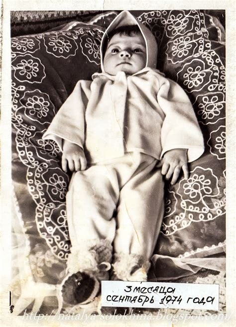 МираДом Такая таинственная я