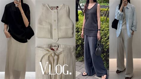 Vlog 직장인 브이로그 데일리룩 기본 티셔츠 추천 망고 세일템과 자라 신상 서령 에토스 신상쇼핑 파크투 요시고 사진전 출근룩 Simple