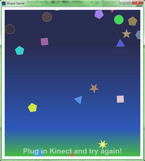 Kinect Sdk Beta Launch ブチザッキ