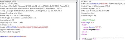 Apache Shiro 124 反序列化漏洞cve 2016 4437 Csdn博客