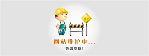 官网 珠海市酷哟科技有限公司