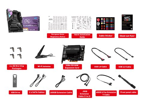 MPG Z CARBON MAX WIFI II