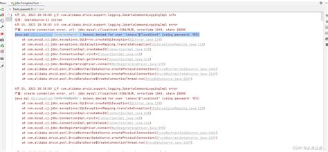 解决java sql sqlexception access denied for user ‘lenovo‘ ‘localhost‘ using password yes 问题~ 阿里