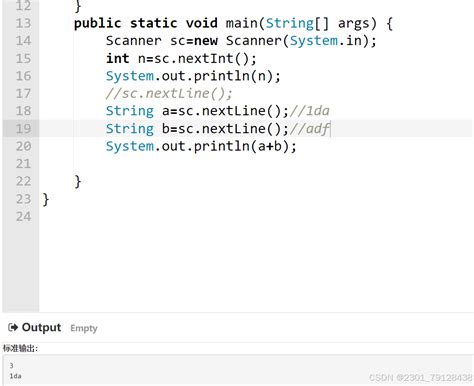 使用nextline方法时出现错误java中nextline输入字符报错 Csdn博客