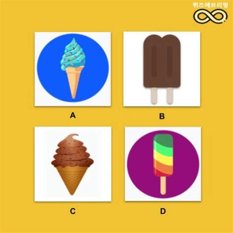 넌센스 퀴즈 무가 넥타이를 하면 퀴즈에브리띵