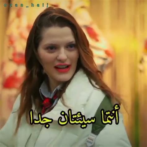 مسلسل إخوتي اولجان 💔kardeşlerim Youtube