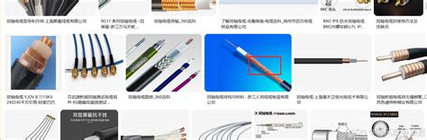 tcp ip 5层协议簇：物理层 csdn博客