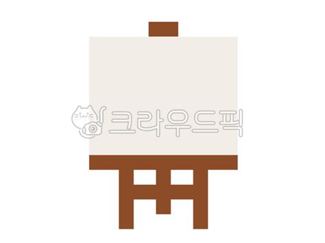 이젤 이젤일러스트 이젤그림 Easel 이젤배경 사진이미지일러스트캘리그라피 Jiu작가