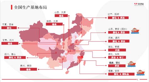 福建亲亲公司提供t型袋果冻and无防腐剂果冻产品代工贴牌 Foodtalks食品供需平台