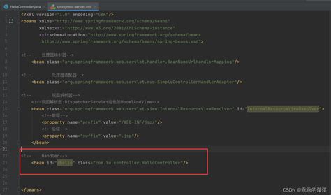 springmvc执行原理与restful风格解析 csdn博客