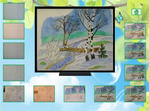 Рисуем весенний пейзаж презентация онлайн