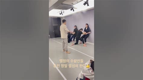입시연기학원 강남연기학원 연영과입시 연영과 일산연기학원 입시연기 연극영화과입시 고3 신입생 연기수업 Youtube
