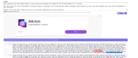 Afctf 2018 Single Afctf2018 Single Csdn博客 Afctf 2018 Single Afctf2018 Single Csdn博客