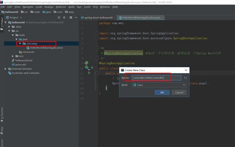 SpringBoot入门简单详细教程 HelloWorld开发者社区