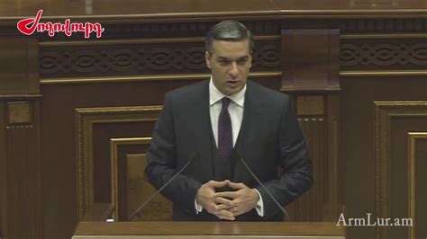 Անհրաժեշտ է՝ իրավունքը լինի իրական Արման Թաթոյան Youtube