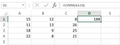 Как сложить столбец в Excel Суммирование в Excel используя функции