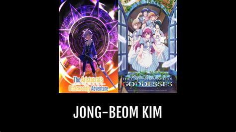Jong Beom Kim Anime Planet