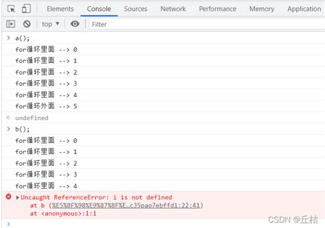 Javascriptscript引入js文件 Csdn博客