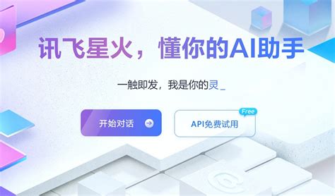 Codegeex:开源免费的多语言ai编程助手,开发者效率提升利器 Ai工具阁 Codegeex:开源免费的多语言ai编程助手,开发者效率提升利器 Ai工具阁