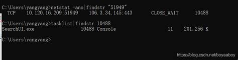 window 通过cmd查看端口占用、相应进程、杀死进程等的命令 cmd获取window的所有程序 csdn博客