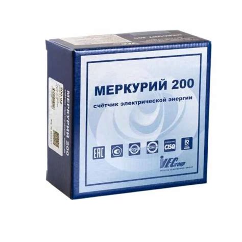Счетчик электроэнергии Инкотекс Меркурий 200.02, 2т, 1ф, 220В, 5-60А ...