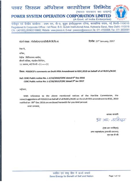 Power System Operation Corporation Limited Posoco Pdf Electrical Grid Feedback