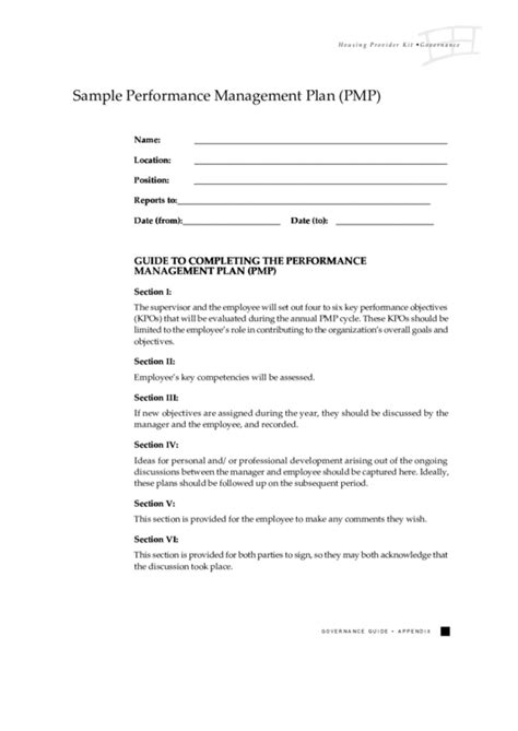 Individual Performance Management Template