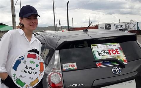 Байгаль дэлхийдээ хогоо хаяхгүй байхыг уриалж “Хоггүй аян 2” арга хэмжээг эхлүүллээ