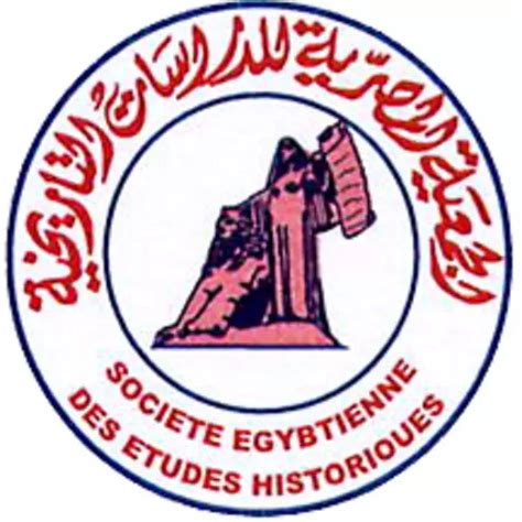 الجمعية المصرية للدراسات التاريخية تعلن رفضها لإعادة تمثال ديليسبس إلى