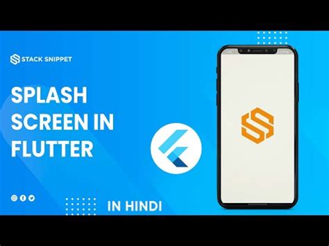 How To Create Splash Screen In Flutter Splash Screen Tutorial In Flutter Application In