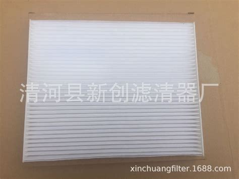 适用于途胜 悦动 起亚K397133 2E250空调滤芯空调格 滤清器 阿里巴巴