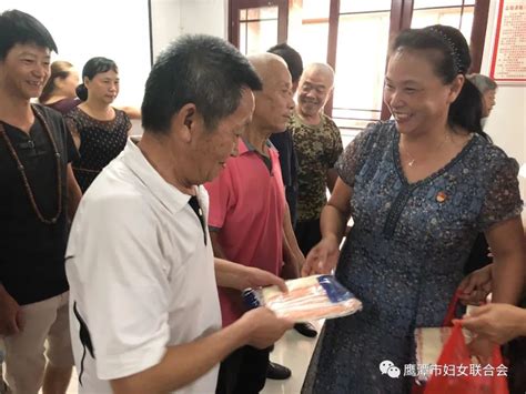 军民鱼水情 双拥暖人心 市妇联开展八一慰问活动