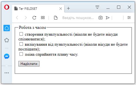 HTML тег ᐈ Довідник HTML тегів HTML CSS CO UA