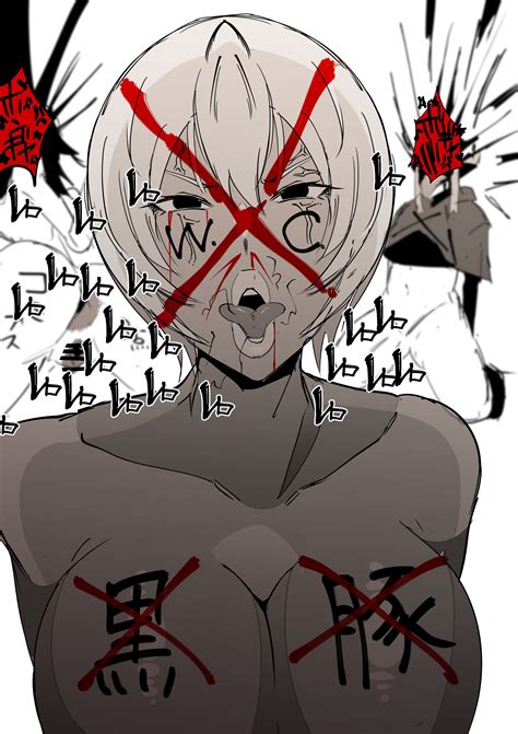 Uranosaxia Gardenia Pokemon Kiria Jef Kangoku Senkan Kangoku Senkan 2 Nintendo Pokemon