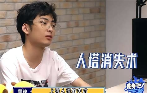 赖神撞车RW渡劫细节丝血三杀取胜赖神这就是夫赖