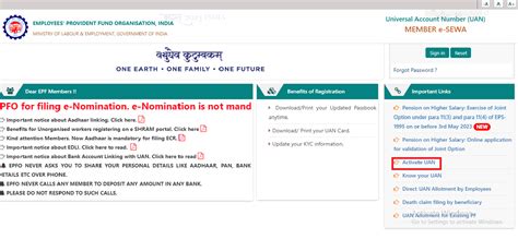 How To Login And Download Epf Passbook