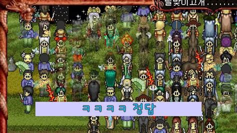 와이프랑 옛날 바람 Episode17 세시마을 바람개비 Youtube