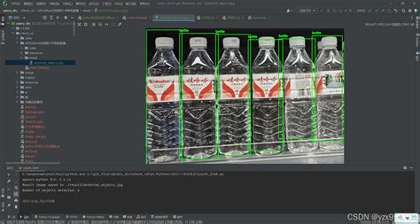 Python识别物体数量物体数量识别 Csdn博客