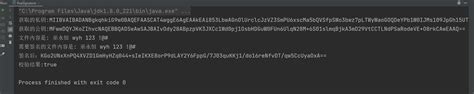 Java实现基于rsa的数字签名java Rsa签名 Csdn博客