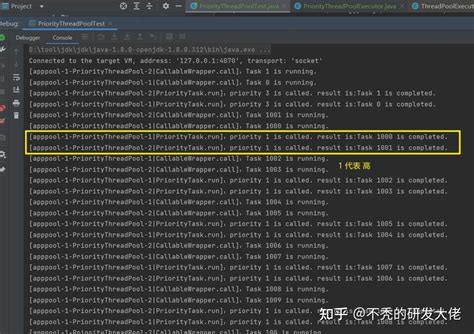 线程池任务如何设置优先级 知乎