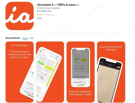 最佳ipad編輯pdf工具推薦：附最新ipados 26預覽app全解析