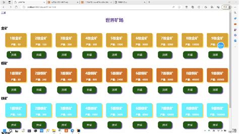 【案例分享】在vue循环中，指定循环次数和范围，选取数据库中的一部分数据循环遍历在前端网页上vue最大循环6次 Csdn博客