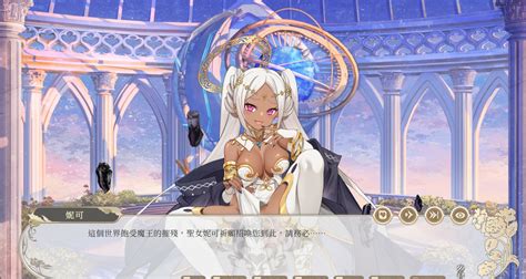 Buy Cheap Isekai Sex Boutique Cd Key 🏷️ Best Price Gg Deals